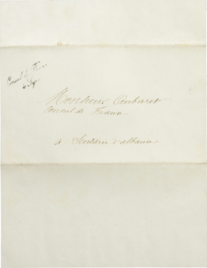 Lettre d'Alexandre II Walewski à Aubaret - Patrimoine Charles-André ...